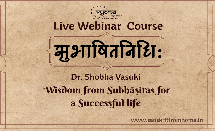 Wisdom from Subhashitas for a Successful life-Subhashita-Nidhi - Batch 2