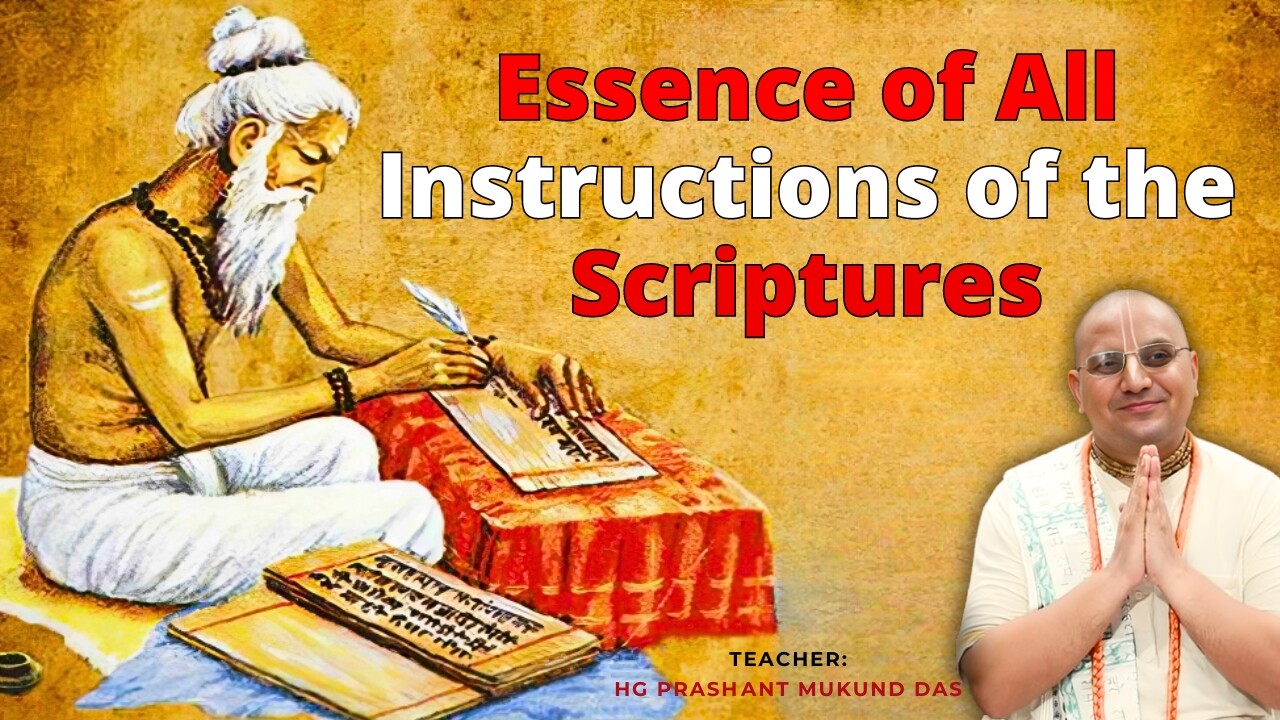Course | Essence of All Instructions of the Scriptures