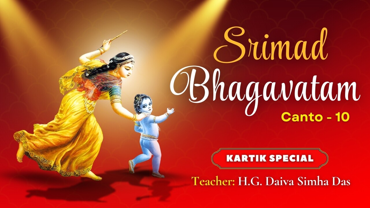 Course | Srimad Bhagavatam - Canto 10