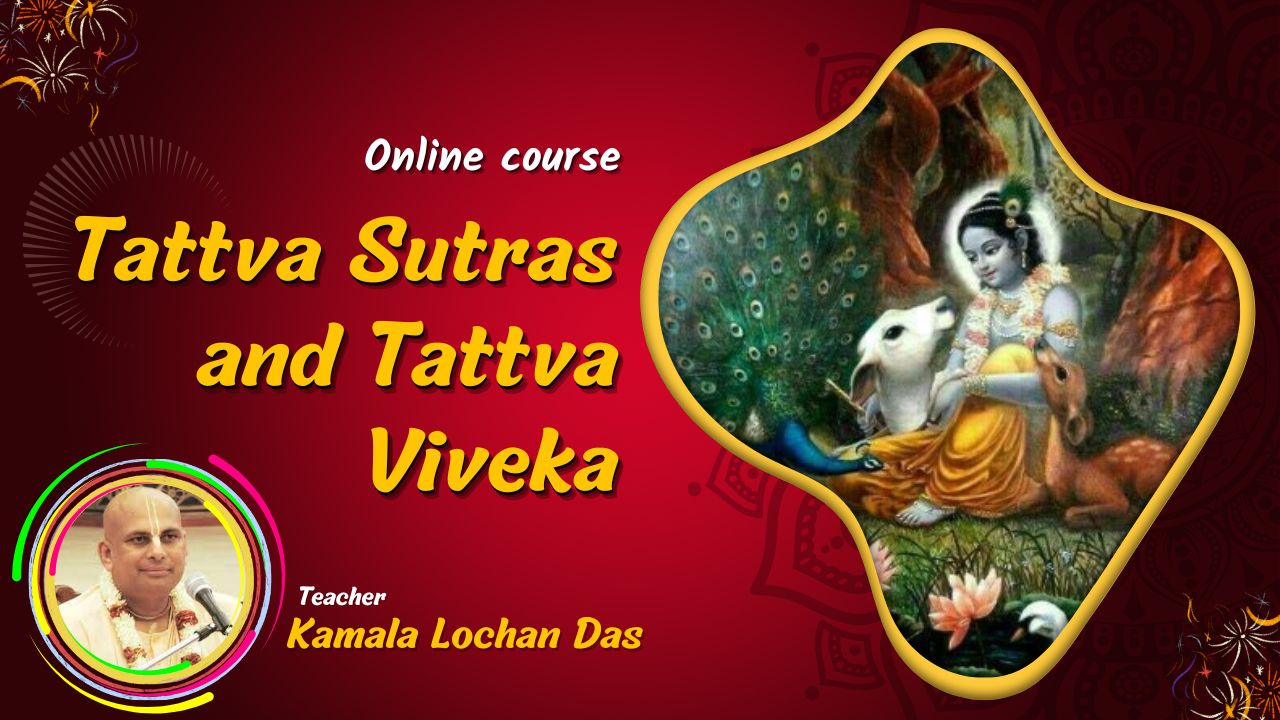 Course | Tattva Sutras and Tattva Viveka