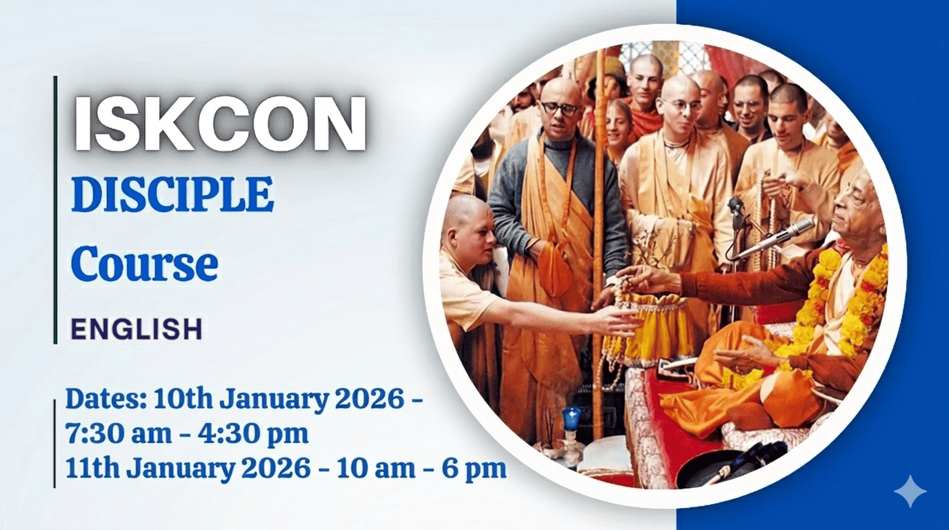 ISKCON Disciple Course | English